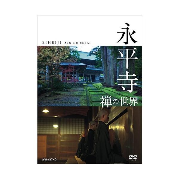 ポイント利用