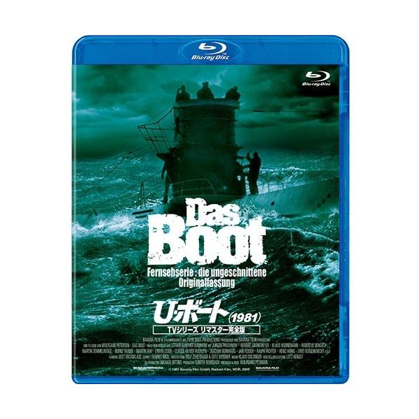 【発売日：2020年02月07日】初のHDマスター使用！初ブルーレイ化！！【ストーリー】第2次世界大戦中、1941年の秋、敵国イギリスの補給路を断つためにナチス・ドイツが大西洋に出撃させたUボート艦隊の1隻U96は、43名の乗組員を乗せて、...