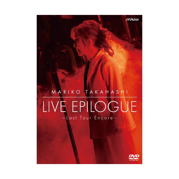 【発売日：2025年10月08日】22年1月から23年1月にわたりラストツアーとして開催された全国コンサートツアー"our Days - Last Date -" 完走後に、アンコールを望むあまりにも多くのファンの声に応える形で開催された本...