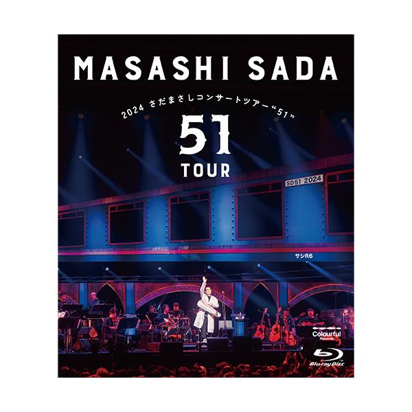 【発売日：2025年10月28日】※ラッピングのご注意点・商品個々の包装は承っておりません。生きのびる。デビュー51年目を迎え開催された昨年2024年の全国ツアーから、11月22日に行われた東京ガーデンシアターのコンサートの模様を余すことな...