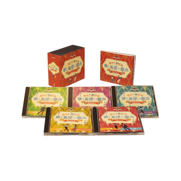 2023年度後期の連続テレビ小説「ブギウギ」のモデルとなる歌手・笠置シヅ子が駆け抜けた戦前〜戦後の激動の時代。同時代の淡谷のり子、霧島昇、藤山一郎、若き日の美空ひばりらの大ヒット曲、生涯笠置とタッグを組んだ大作曲家・服部良一による不朽の名曲...