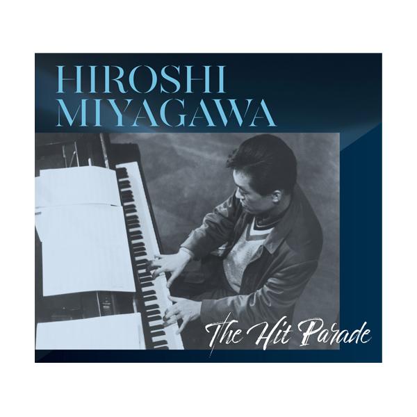 ザ・ピーナッツから宇宙戦艦ヤマトまで―――。ジャパニーズポップスの最重要人物・宮川(みやがわ)泰(ひろし)、その偉大な足跡を辿る5枚組CDボックスが発売！ジャパニーズポップスを黎明期から支え、数多くのヒット曲を世に放った作編曲家・宮川泰（1...
