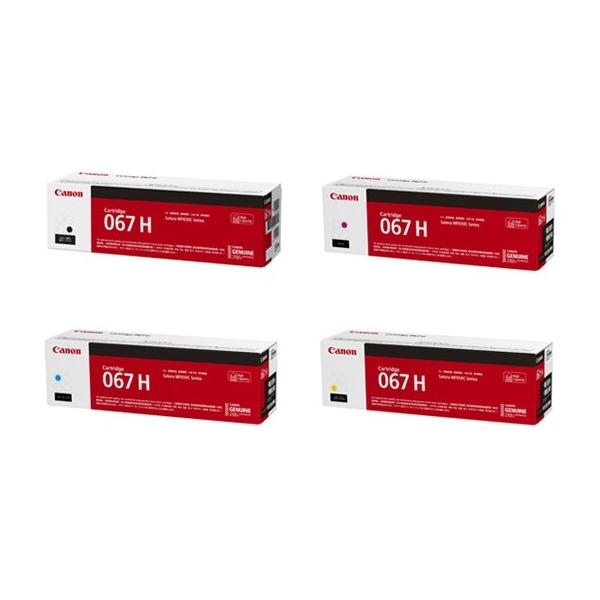 キヤノン トナーカートリッジ067H K/Y/M/C (4色セット)  純正品