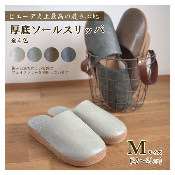 足裏との接着部分はコルクとなっているユニセックスなデザインの上品なスリッパです。足裏との接着部分にコルクを採用しており、柔らかく足にフィットし快適な履き心地を実現します。また、ユニセックスなデザインのため男女問わずお使いいただけます。さらに...