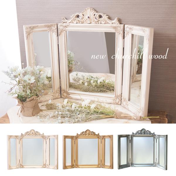 繊細で上品なデザインのシリーズです。遠くからでも圧倒的な美しさがわかるほどの存在感。ロココデザインが素晴らしい！ドレッサーに、ディスプレイに、大活躍します。3色展開ですのでお部屋のテイストに合わせてお選びいただけます。詳細情報商品サイズ：W...