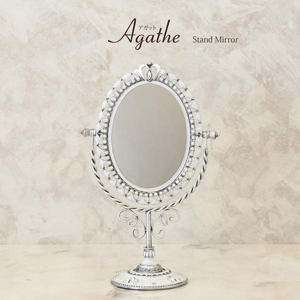 可愛らしいデザインのスタンドミラー。Agatheシリーズは、おばあさまやお母さまから譲り受け、長年大切に使われてきた令嬢の道具を思わせる・・・そんな可愛らしいデザインです。ジュエリーのような装飾が儚くも美しく、とても上品。角度が変えられます...