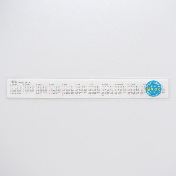 ［特長］■平滑な面に繰り返し貼ってはがせます。はがした後に糊残りがありません。■壁にやさしいのでキズを付けたくない新築や賃貸住宅に最適です。■吸着層に非塩ビ素材を用いた、環境に優しい商品です。［用途］■オフィスのパソコン回り・デスク・打合せ...