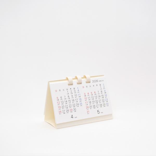 【日曜始まり】【月曜始まり】が選べます。環境にやさしい紙リングを使用していますので分別なしで捨てられます。どこに置いても邪魔にならないコンパクトサイズの卓上カレンダーです。各月の背側は1年のカレンダーで、使用中の月に印がついています。（日曜...