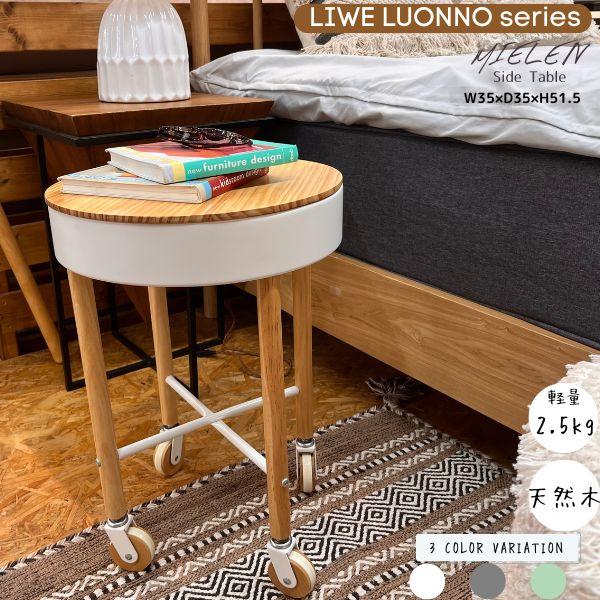 複数購入でお得なクーポン配信しています。カラーは自由に選べます。【商品仕様】【材質】スチール(粉体塗装) 天然木(パイン) ラッカー塗装【静的耐荷重】5kg【組立】組立式【原産地】中国 【商品重量】2.5kg【商品サイズ】W35×D35×H...