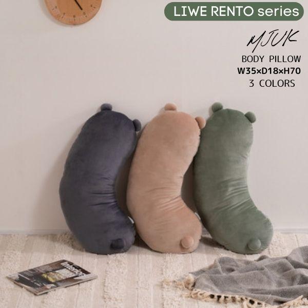 商品仕様完成品材質　ポリエステル ポリウレタン商品重量　0.5kg原産地　中国