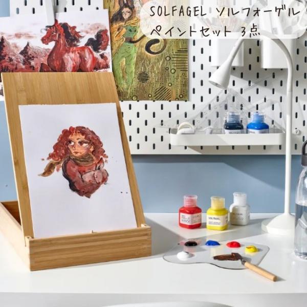 素材アクリル絵の具容器:ポリエチレンプラスチックキャップ:ポリプロピレンプラスチックキャンバスパッド　ペーパーボードイーゼル＆お絵かきセット 3ピース箱/ 柄:竹, 透明ポリウレタン/アクリル ラッカー底部:繊維板, 竹材突き板, 透明ポリ...