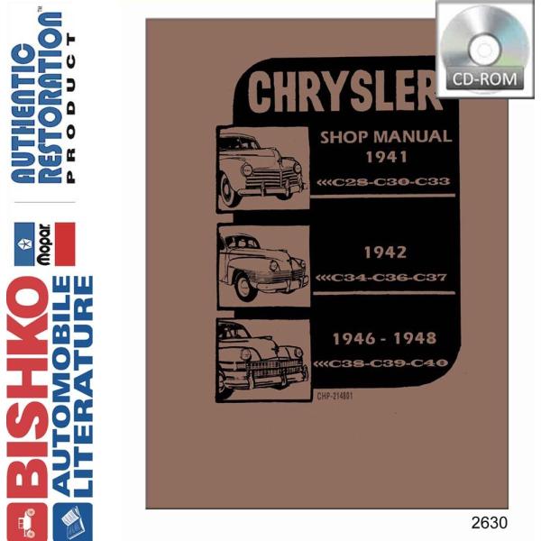 商品名:  bishko automotive literature 1941 1945 1946 1947 1948 Chrysler Shop Service Repair Manual CD Engineブランド: bishko au...