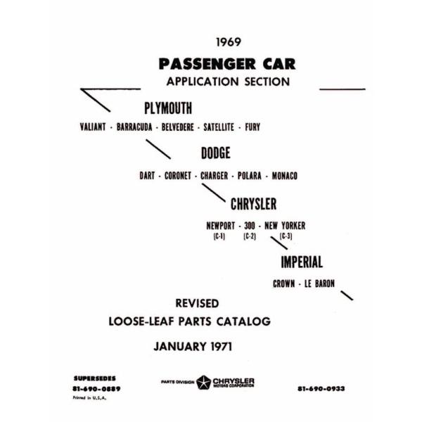 商品名:  bishko automotive literature 1969 Chrysler Dodge Plymouth Part Numbers Book Interchange Illustrations OEMブランド: bis...