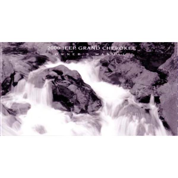 商品名:  bishko automotive literature 2000 Jeep Grand Cherokee Owners Manual User Guide Reference Operator Book Fusesブランド: ...