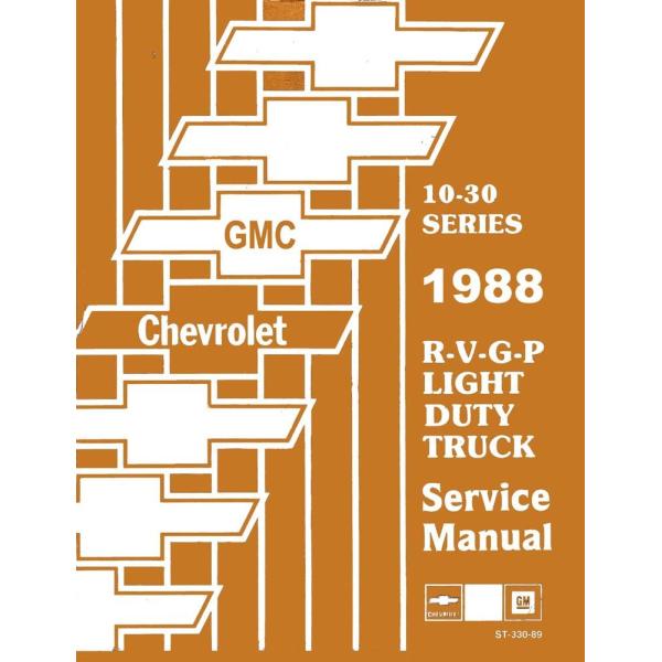 商品名: Bishko自動車文学1988 Chevy GMC R/V G P Suburban van Shopサービス修復手動エンジン配線 bishko automotive literature 1988 Chevy GMC R/V G...