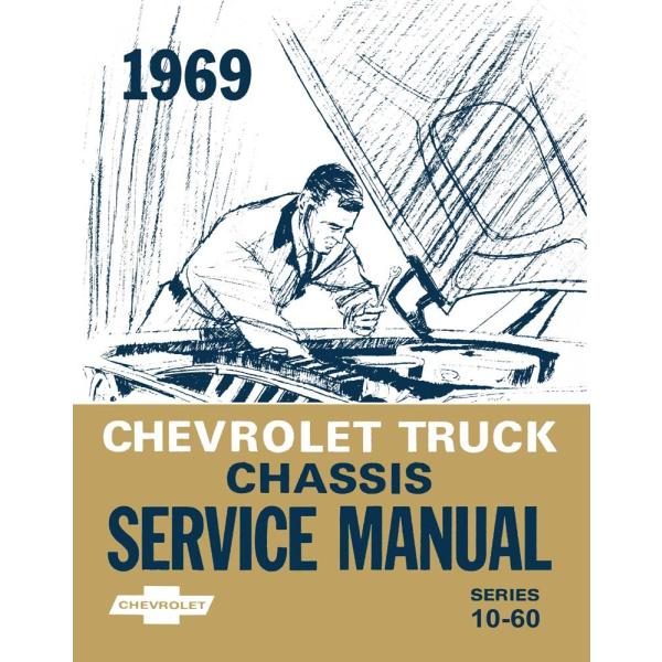 商品名: bishko automotive literature 1969 Chevy GMC C/K 10-60 ライト ミディアム トラック ショップ サービス 修理 手動エンジン bishko automotive literatu...