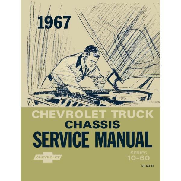 商品名:  bishko automotive literature 1967 Chevy GMC C/K 10-60 Light Med Truck Shop Service Repair Manual Book Engineブランド: ...