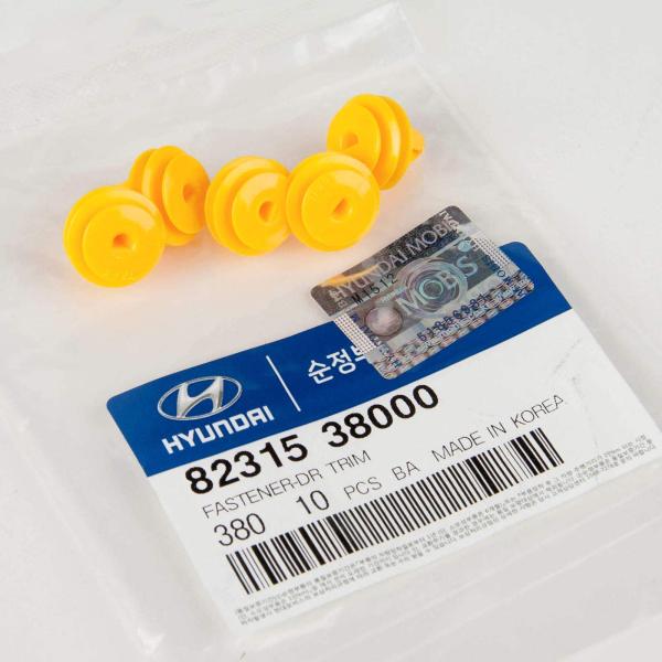 商品名:  HYUNDAI (Pack of 5) Genuine OEM Kia Trim Panel Insert Clip 82315-38000ブランド: HYUNDAI高さ: 4.826cm横幅: 4.572cm奥行: 2.032...