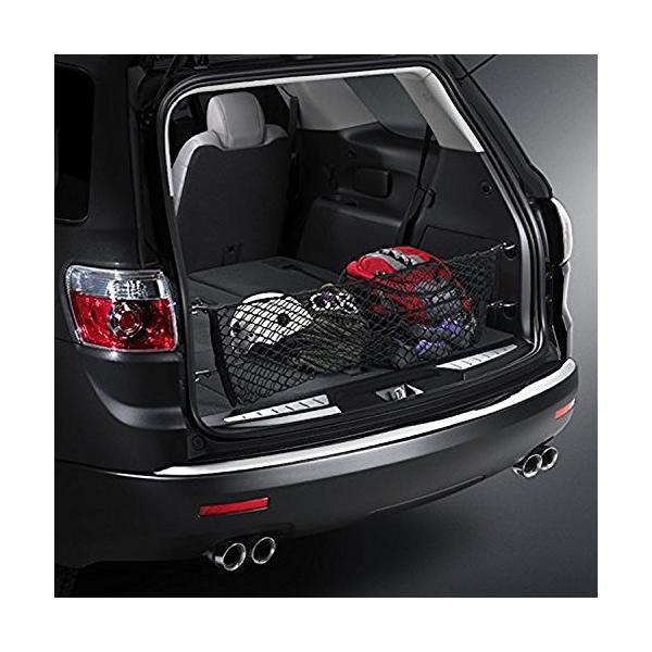 商品名:  VCiiC Envelope Style Trunk Cargo Net for GMC Acadia Buick Enclave Chevy Traverse Chevrolet Equinox GMC Terrain 201...