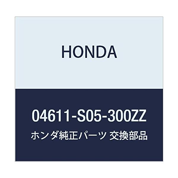 商品名: HONDA (ホンダ) 純正部品 パネルセツト L.フロントバルクヘツド パートナー インテグラ SJ 品番04611-S05-300ZZ HONDA Genuine Parts Panel Sett L. Front Bulk ...