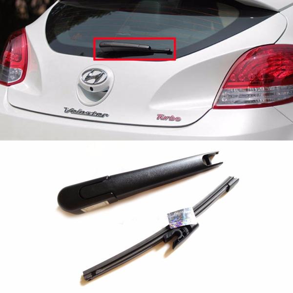 商品名: リアウィンドウワイパーブレードアームキャップセット Hyundai 2011用 Veloster OEMパーツ Rear Window Wiper Blade Arm Cap Set For Hyundai 2011- Velos...