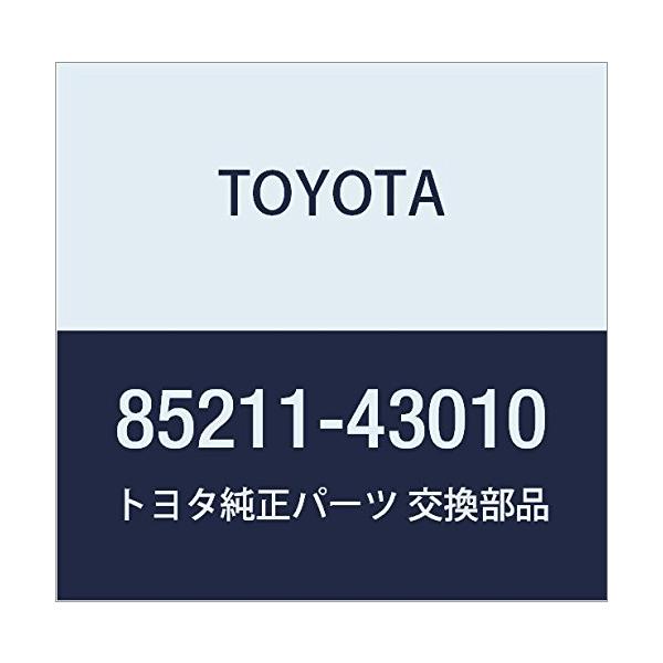 商品名: TOYOTA (トヨタ) 純正部品 フロントワイパアームRH クラウン COMFORT/SED 品番85211-43010 TOYOTA Genuine Parts Front Wiper Arm RH Crown COMFORT...