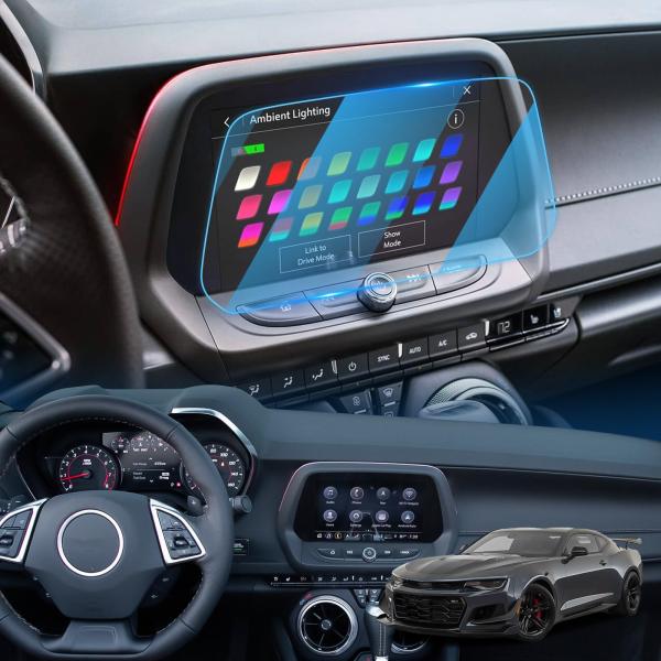 商品名:  LFOTPP Car Navigation Screen Protector for 2016-2019 Camaro 8 Inch, Tempered Glass 9H Hardness Car Infotainment St...