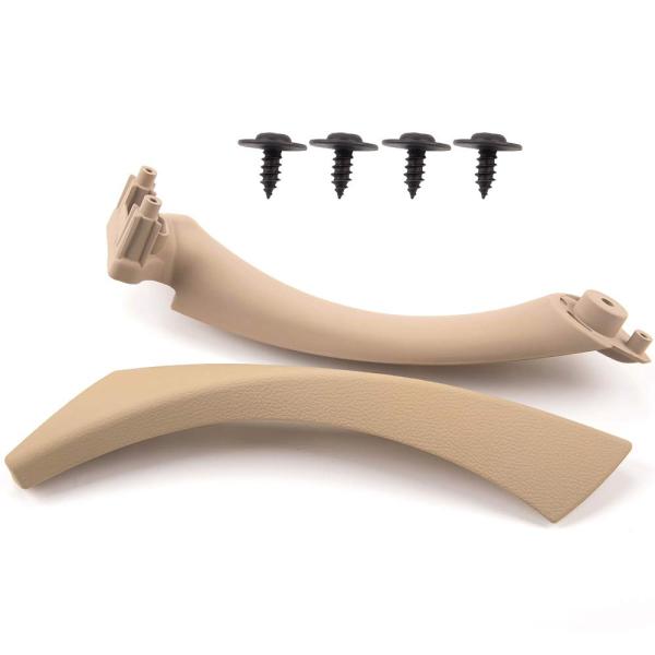 商品名:  VRracing Right Front/Rear Interior Door Panel Handle Beige Passenger Side Door Handle Inner Bracket Compatible for...