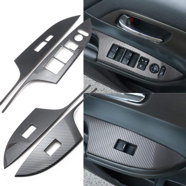 商品名:  x xotic tech Inner Window Lift Door Lock Switch Control Panel Cover Trim, Carbon Fiber Pattern Stainless Steel, Co...