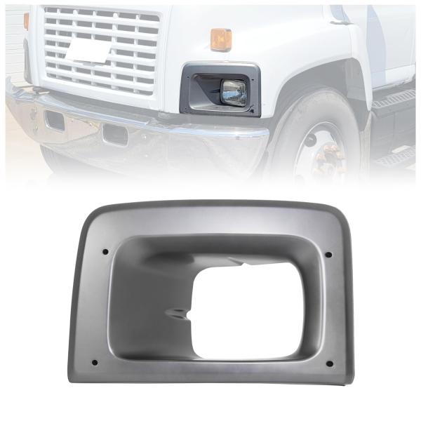 商品名: HECASA ドライバー左ヘッドライトヘッドランプ ベゼルトリム 2003-2009 Chevy/GMC C6500 C7500 C8500 #15173201交換用 HECASA Left Headlight Bezel Com...