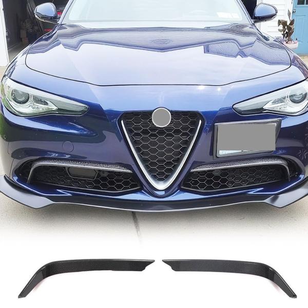 商品名:  MCARCAR KIT Real Carbon Fiber Front Canards for Alfa Romeo Giulia Base Sedan 2015-2023 Fog Light Cover Splitter Ca...