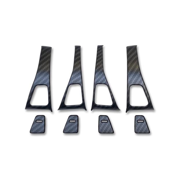 商品名: CoolKo 内側サイドドアロックスイッチボタンパネルカバー トリムデコレーション Teslaモデル3&amp;Yに対応 - 4ペア CoolKo Inner Side Door Lock Switch Button Panel ...