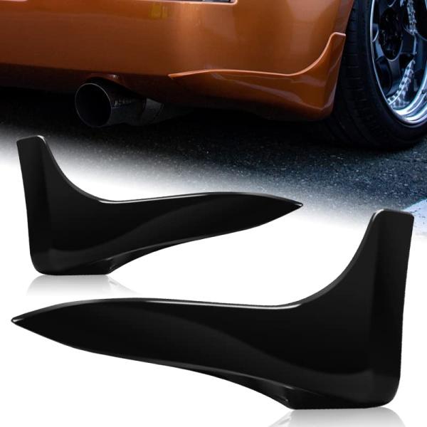商品名:  Hyperspeed Rear Bumper Apron Protector Lip Mud Flaps Splash Guards Polyurethane Fit for Infiniti G35 Coupe Fit for...