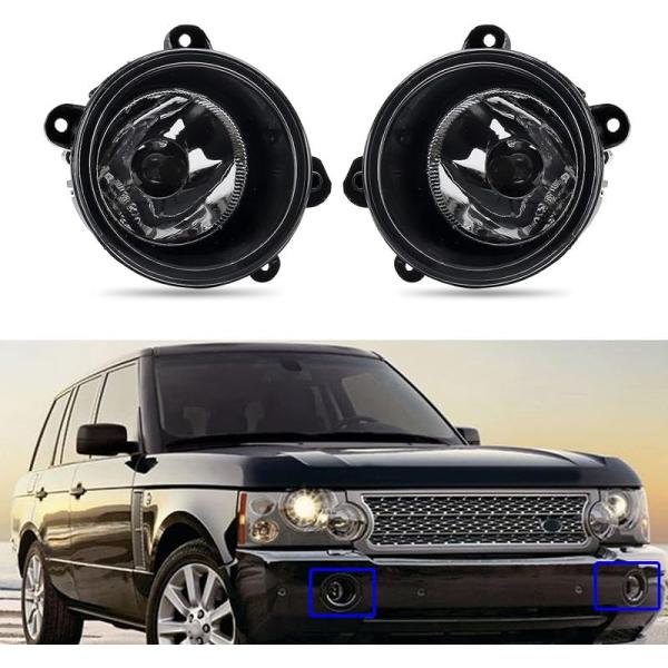 商品名:  MotorFansClub Fog Light Fit for Land Rover Range Rover 2006 2007 2008 2009,Fit for Discovery 3 LR3 2004 2005 2006 ...