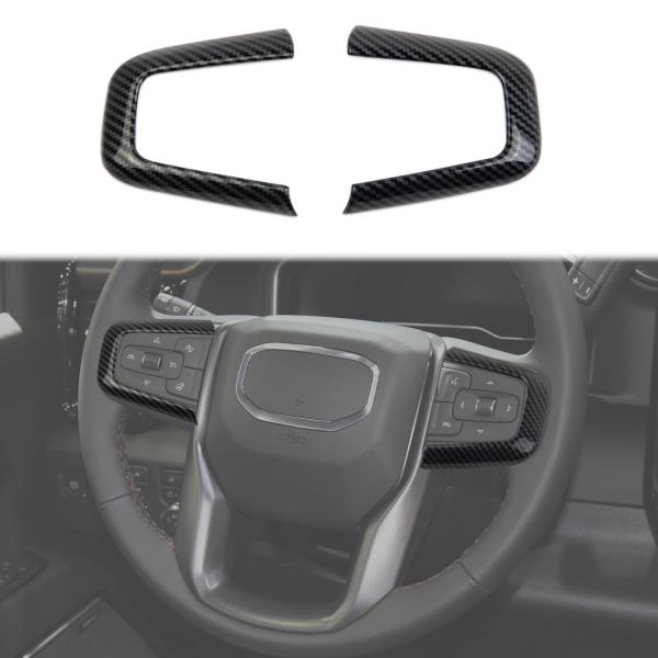 商品名: Carbon Fiber Outlook ハンドルカバー インテリアカバー トリムアクセサリー GMC Yukon/Yukon XL 2021+用 Korlot Carbon Fiber Outlook Steering Whee...