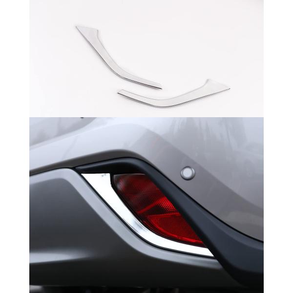 商品名: トヨタ ハイランダー 2025 2024 2023 2022 2021 2020 リアフォグライトカバートリム、クローム外装スポーティー装飾ストリップカバーモールディングトリム ハイランダー用 for Toyota Highlan...