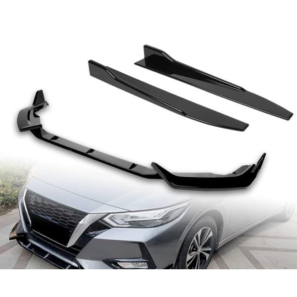 商品名:  HYPERSPEED Front Bumper Spoiler Lip + Side Skirt Extension Rocker Panel Splitter Diffuser ABS Fit for 2020-2023 Ni...