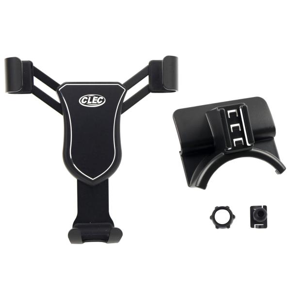 商品名:  ITrims Car Phone Holder for Land Rover Discovery 4 LR4 2010-2016 Dashboard Mount Cell Phone Cradles Adjustable Pho...