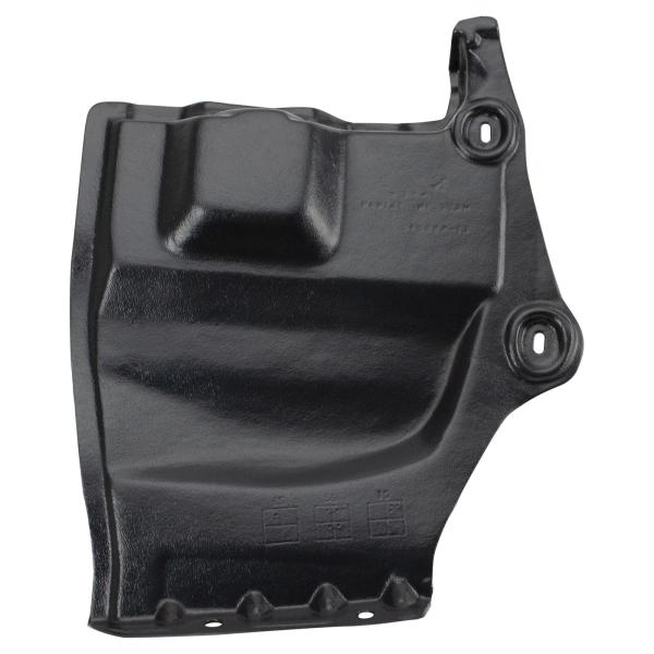 商品名: 助手席側下部エンジンスプラッシュシールド 2009-2014 Nissan Murano 2011-2017 Quest NI1228129に対応 Passenger Side Lower Engine Splash Shield...