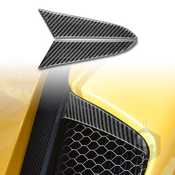 商品名:  JMORCO Upgrade Carbon Fiber Compatible with Maserati MC20 Rear Shark Carp 2Pcsブランド: JMORCO高さ: 10cm横幅: 20cm奥行: 5cm重...