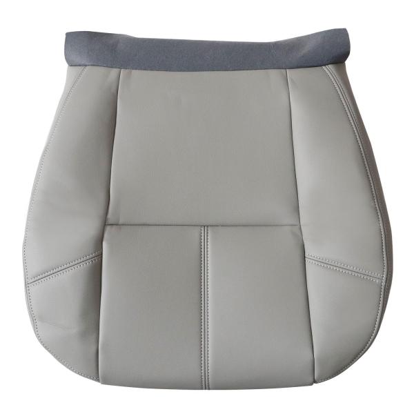 商品名:  AOUTTUOA Front Driver or Passenger Side Bottom Leather Replacement Seat Cover Gray Compatible with Chevy Tahoe Sub...