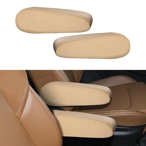 商品名:  ASUBHA Car Front Seat Armrest Covers, Elastic Fabric Auto Seat Armrest Protectors, Direct Replacement Center Conso...