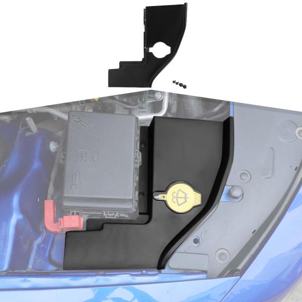 商品名: フロントガラス ウォッシャー タンク エンジン ベイ サイドパネル カバー アクセサリー Dodge Charger/Chrysler 300 300c 2011-2023 Dodge Challenger 2015-2023用 ...