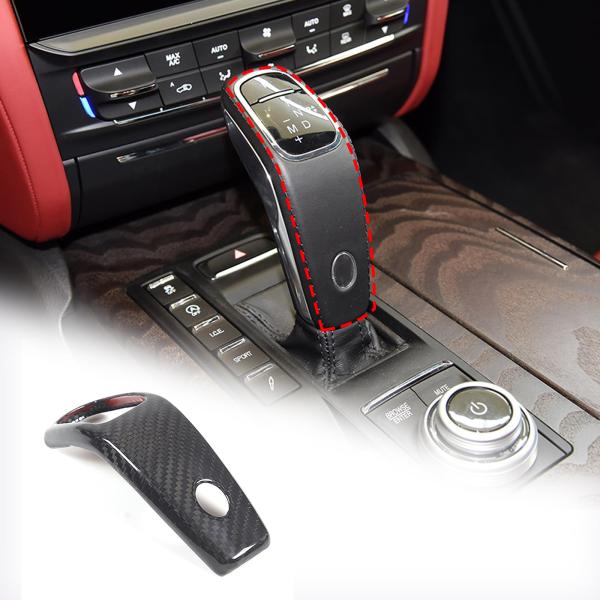 商品名:  HAPPYHORSE Car Transmission Gear Head Cover Compatible with Maserati Geberit/Levante/President 2019-2023 Car Cente...