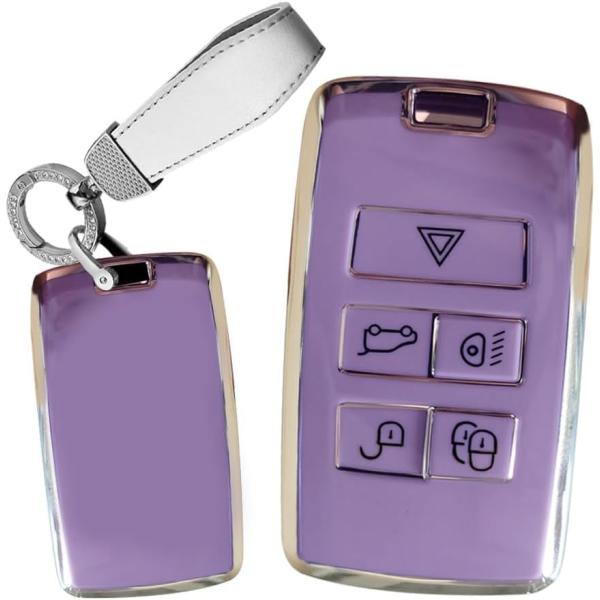 商品名:  TECART for Land Rover Key Fob Cover with Keychain Key Fob Case Fit For Land Rover Range Rover Evoque TPU Key Holde...