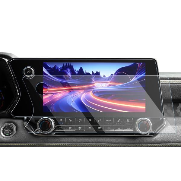 商品名:  CDEFG 2PCS Anti Reflection Screen Protector Compatible with 2023 2024 2025 Chevy Colorado Z71 ZR2/ 2023 2024 GMC C...