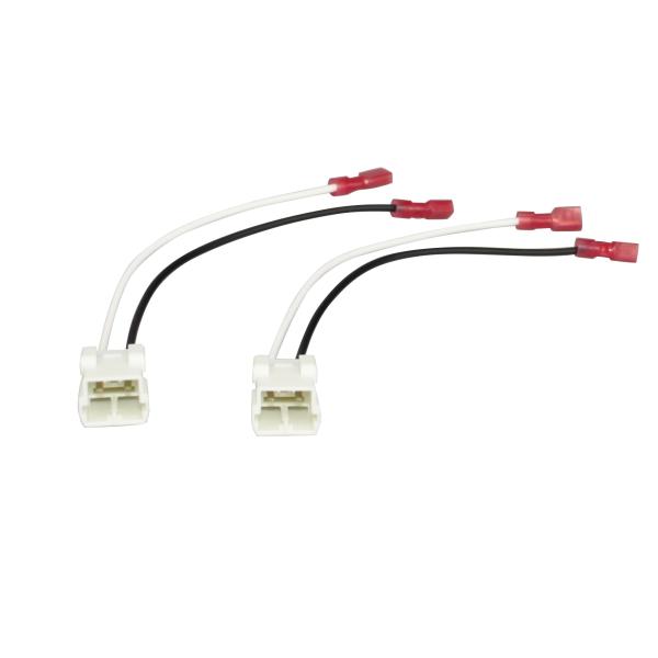 商品名:  YONGJIANGXIA Metra 72-6515 Vehicle Specific Speaker Wiring Harness for Chrysler/Dodge Vehicleブランド: YONGJIANGXIA高さ:...