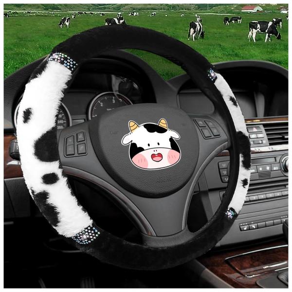 商品名: SuperKaKa 毛皮のようなキラキラした牛のプリントハンドルカバー、かわいいぬいぐるみオートカウパターンカバー ソフトで暖かいダイヤモンド付き ユニバーサルカーインテリアアクセサリー 男女兼用 (ブラック) SuperKaKa...
