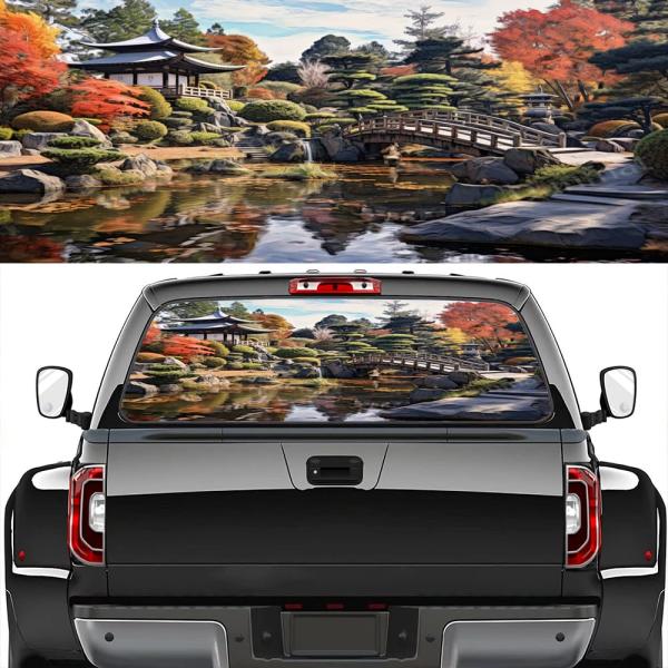 商品名:  Dunmat Beautiful Park View Pickup Car Rear Window Decals Decor, Modern Pond Trees Japanese Architecture Perforated...