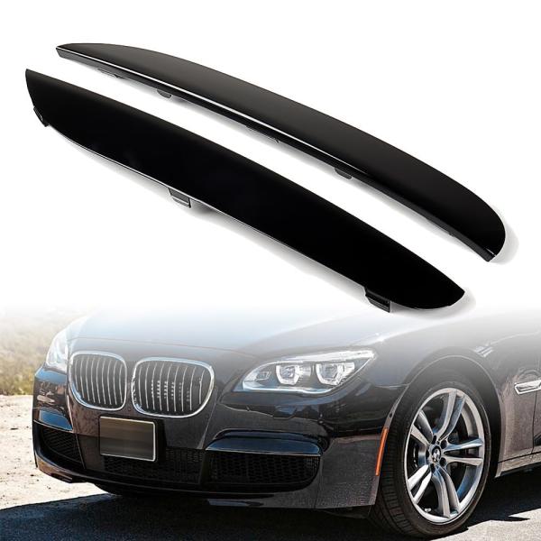 商品名:  Astra Depot Replacement for BMW 7 Series F01 F02 2009-2015 Front M Sport Bumper Molding Trim Fits OE 551118047727 ...